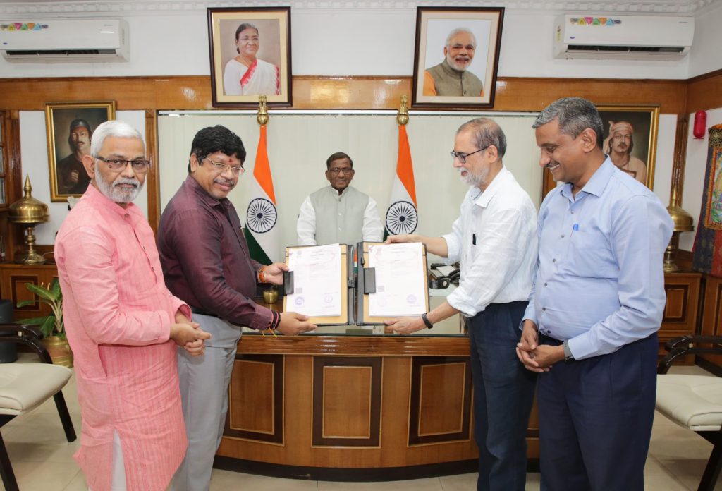 Assam Raj Bhavan Signs Historic MoA with IIT Guwahati for Digital ...